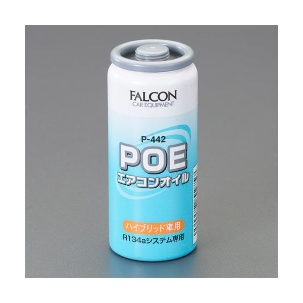 ●内容量…30cc(カズ20cc＋オイル10cc)●適用冷媒…R134a●用途…ハイブリット車専用エアコンオイル●電気絶縁性の高いPOE（ポリオールエステル）オイルをベースとしたハイブリッド車専用エアコンオイルです類似商品はこちらエスコ E...