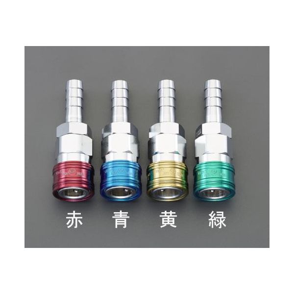 ●重量(g)…111●材質…鋼鉄(クロムメッキ)●耐圧…2.0MPa●使用流体…圧縮空気●使用圧力…1.5MPa●タケノコ径…15mm●色…緑類似商品はこちらエスコ EA140BN-24 11．0mm ス1,106円エスコ EA140BN-...
