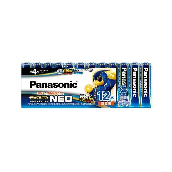 よく一緒に購入されている商品4985697232148 メンズボクサーパン1,873円●型式…LR03NJ/12SW●サイズ…約φ10.5×44.5mm（1本）●重量…約11g(1本あたり)●入数…12本(12本入×1パック)●1.5V●使...