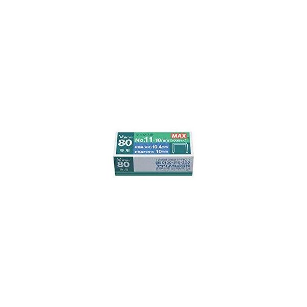 ●EA762HB-9用●[11号] ホッチキス替針(1000本)類似商品はこちらエスコ EA762HD-13 11号 ホッチキ147円エスコ EA762HD-15 11号 ホッチキ724円エスコ EA762HD-14 11号 ホッチキ291...