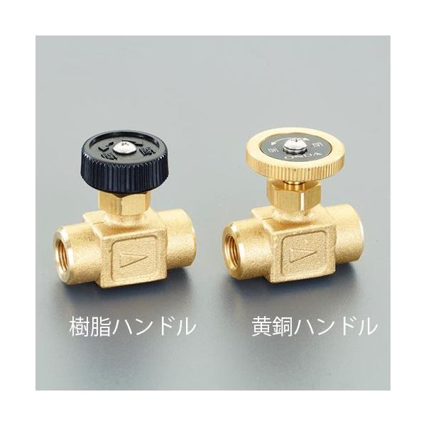 ●ハンドル材質…樹脂●温度…−10℃〜80℃●最高圧力…1.0MPa●材質…真鍮●使用流体…冷温水・油・エアー●取付ねじ…Rc1/8”類似商品はこちらエスコ EA426CC-11 Rc1／8” ニ1,435円エスコ EA426CC-12 R...