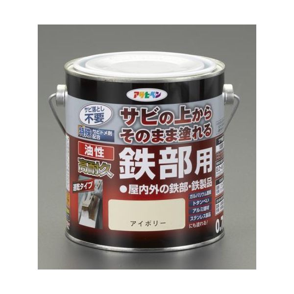 ●塗り面積（1回塗り）…0.7L：6〜8m2、●カラー…白●内容量…0.7L●乾燥時間…夏期：1.5〜2時間、冬期：5〜6時間●塗料の種類…シリコンアクリル樹脂塗料●うすめ方…塗料の粘度が高くて塗りにくい時は、ペイントうすめ液(10％以内）...