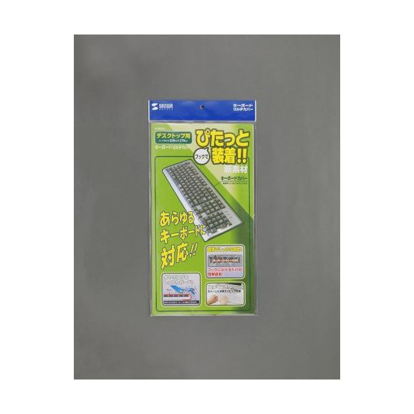 ●仕様…デスクトップ用●サイズ(mm)…520×270●厚み(mm)…0.025●材質…ポリウレタン●超薄でも破れにくく、丈夫なポリウレタン素材です。●付属のアタッチメントで簡単に装着できます。●リーズナブルなので買い替えやすく、使い捨てに...