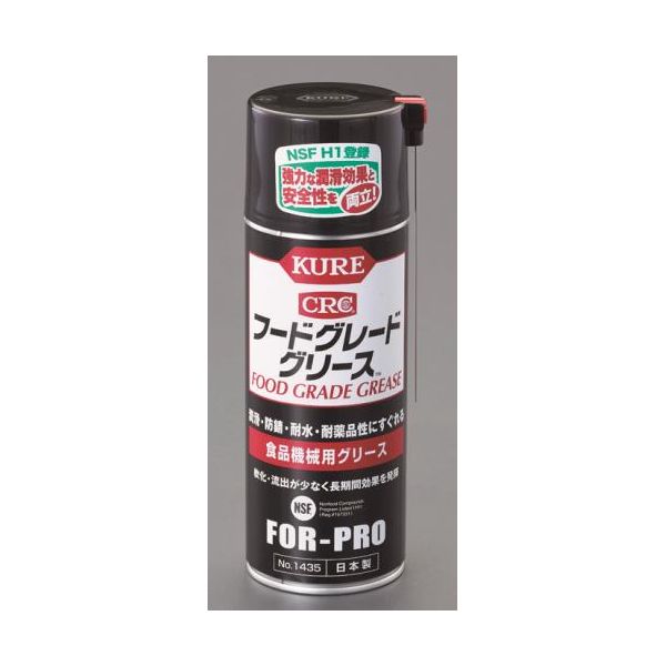 ●商品名…フードグレードグリース●内容量…400ml●使用温度範囲…−30〜200℃●色…黄褐色●NSF H1登録製品のため、食品関連業界へも対応可能です。●長期的な使用でも潤滑・防錆性能の低下が少なく高い効果を発揮します。●耐水・耐薬品性...