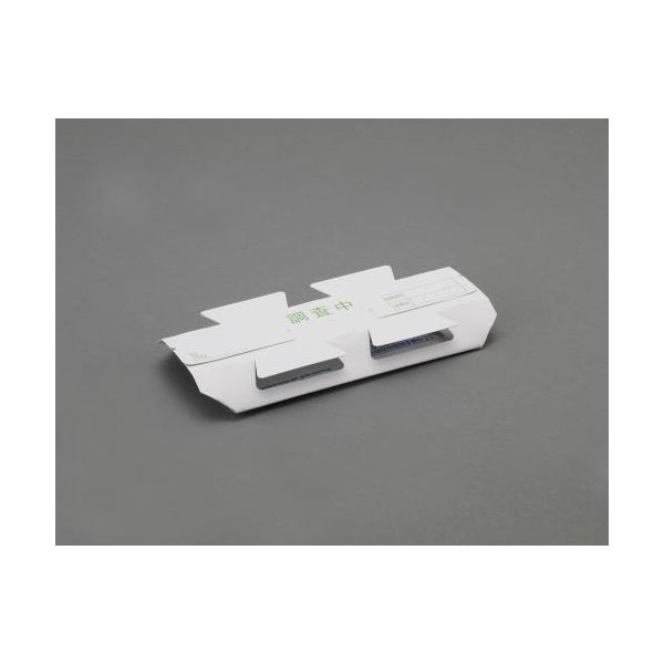 ●粘着面サイズ…152×82mm●入数…30枚●防水紙、高性能粘着剤を採用したゴキブリトラップの定番品です。●縦置/横置に対応しており、施行日欄に日付を記入可能です。類似商品はこちらエスコ EA941B-79 50x200mm 5,124円...