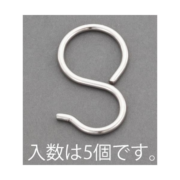 ●材質…ステンレス（SUS304）●サイズ…A：22.6mm、B：17.0mm、C：49.7mm、D：3.0mm ●適応パイプ径…φ19mm●入数…5個●使用荷重(kg)…3●研磨仕上げ●突っぱりポールやハンガーパイプなどと組み合わせての小...