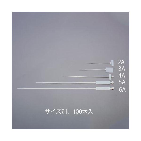 ●全長…130mm●タグサイズ…28×20mm●幅…2.5mm●重量…91g●使用温度範囲…-40〜85℃●最大径…25mm●材質…ナチュラルナイロン66●ループ引張強度(kgf)…8.0●油性ペンでタグに文字が書けます。●入数は100本入...