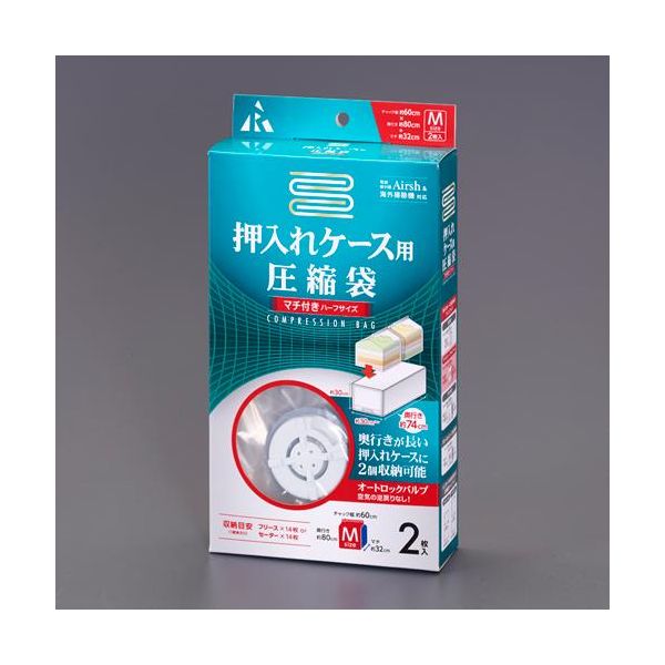●用途…押入れケース用ハーフサイズ●サイズ…約60(W)X80(D)＋32(マチ)cm●総重量…275g●収納の目安…セーター14枚、またはフリース14枚(収納袋1枚あたり)●材質…【フィルム】ポリエチレン・ナイロン【チャック】ポリエチレン...