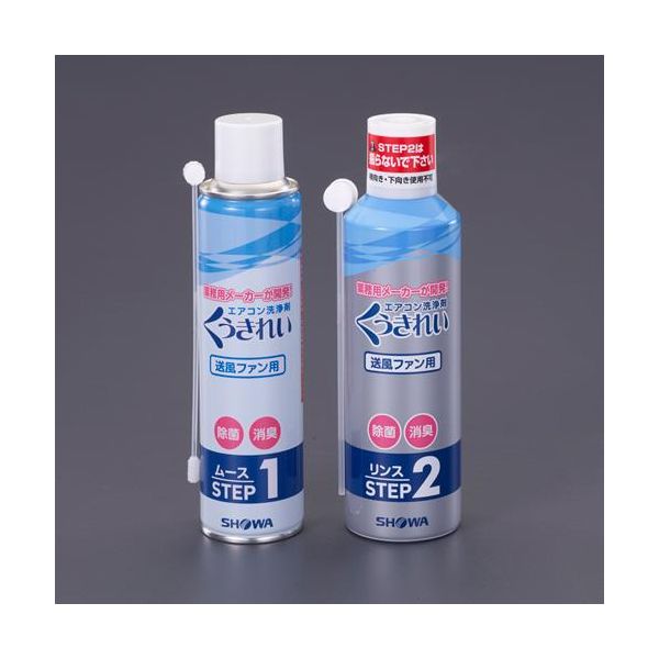 ●内容量…ムース(260ml)、リンス(230ml)●ファン用●洗浄廃液回収袋付●1セットにつきルームエアコン1台(6〜8畳)分です。●嫌なニオイもカット●フロンガスは使用していません。●中和防食を兼ねたリンスが短時間で泡を消失させ汚れを落...