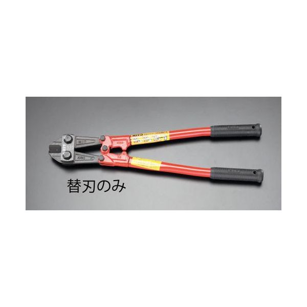 ●EA545BH-3用替刃類似商品はこちらエスコ EA545BH-11 EA545BH−3,204円エスコ EA545BH-12 EA545BH−4,411円 エスコ EA545BH-14 直送 代引不可5,821円 エスコ EA545BH...