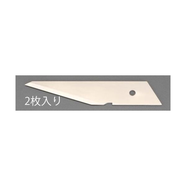 ●EA589CF-11CF-12(旧)用替刃●刃材質…ステンレス●刃長…105mm●刃幅…20mm●切断面長…55mm●刃厚…1.2mm●入数…2枚入り●錆に強いステンレス製類似商品はこちらエスコ EA589CF-1K EA589CF 35...