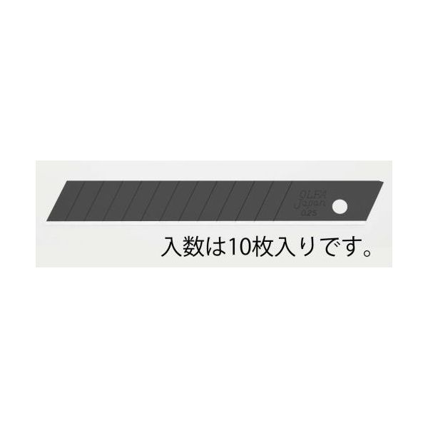 ●用途…EA589BL用替刃●全長…85mm●刃幅…12.5mm●刃厚…0.25mm●入数…10枚入り●切り口が目立たない切れ味重視の鋭角研磨で、刃厚0.25ミリの極薄刃です。類似商品はこちらエスコ EA589BL カッターナイフ 超鋭角8...