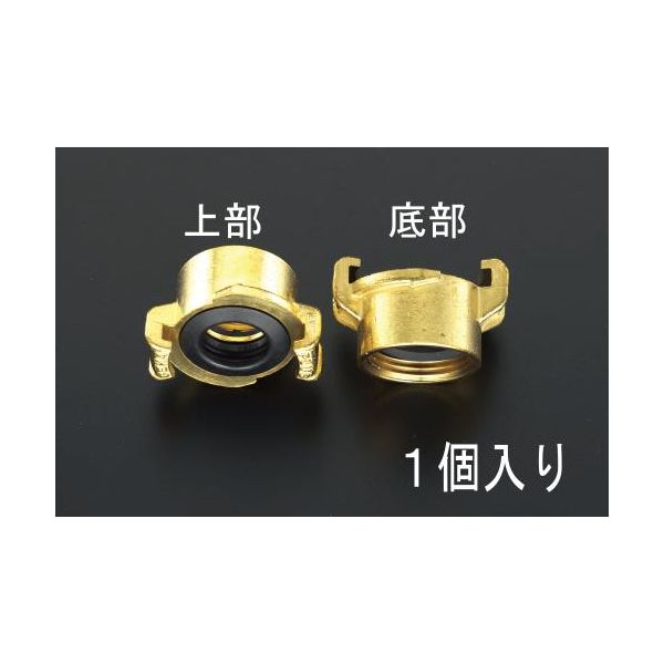 ●ねじサイズ…G1・1/4”●材質…真鍮●EA462A-4〜-10と適合します。●耐圧…2.5MPa●用途…水●入数…1個類似商品はこちらエスコ EA462C-4 1/2 雌ネジ クロ1,141円エスコ EA462C-10 1 雌ネジ クロ...