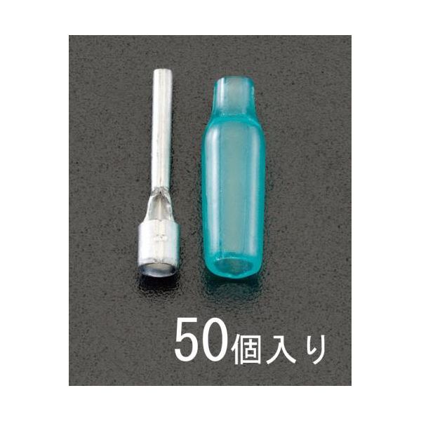 ●材質…端子：無酸素銅(電気すずメッキ)　キャップ：ポリ塩化ビニール●入数は50個入りです。●型式…5.5-15●全長(mm)…26.5●撚線(mm2)…2.63〜6.64類似商品はこちらエスコ EA538MN-4 5．5−21 TC4,7...