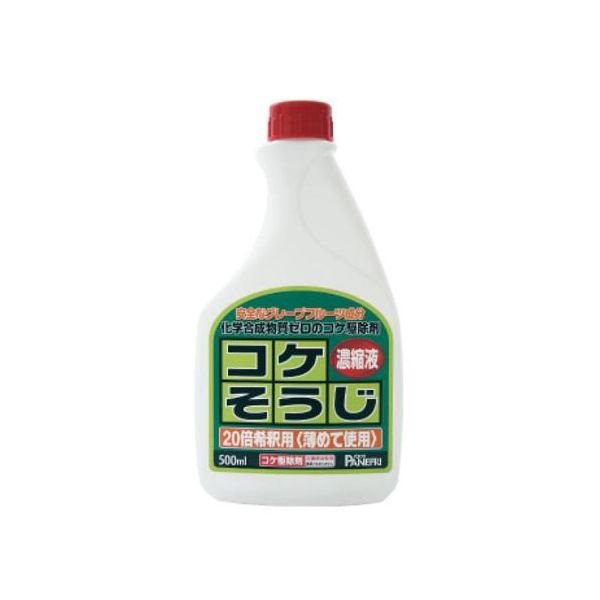 ●容量…500ml●成分…グレープフルーツ種子抽出物(GSE)●対象物…コケ全般（ゼニコケを除く）、イシクラゲ、地衣類、●効果発現まで…数時間〜2日●散布面積…約60m2●希釈例…コケそうじ濃縮液50ml：水1Lコケそうじ濃縮液100ml：...