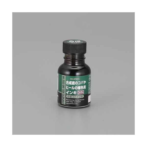 ●内容量…70ml●カラー…濃茶●合成底シューズのコバやヒールの補色に●耐候性に優れた染料を使用しました。●甲革部分(アッパー)には使用できません。類似商品はこちらエスコ EA939AG-76 70ml 革コバ1,080円エスコ EA939...