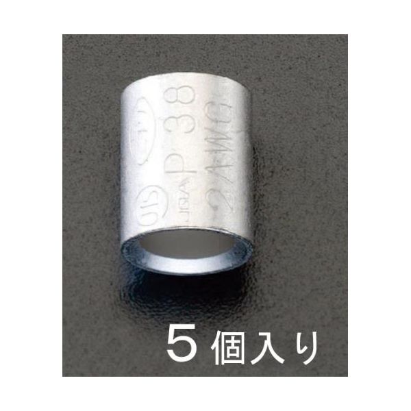 ●材質…無酸素銅　(電気すずメッキ)●重ね合せ用●型式…325●撚線…242.27〜325mm2●入数は5個入りです。●全長(mm)…37.0類似商品はこちらエスコ EA538MD-53 5．5mm2 P1,890円エスコ EA538MD-...