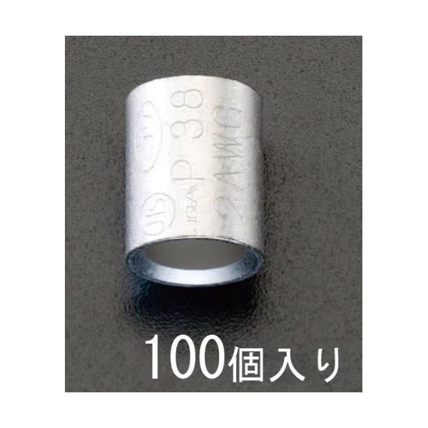 ●材質…無酸素銅　(電気すずメッキ)●重ね合せ用●型式…38●撚線…26.66〜42.42mm2●入数は100個入りです。●全長(mm)…16.5類似商品はこちら エスコ EA538MD-107 直送 代引不21,546円 エスコ EA53...
