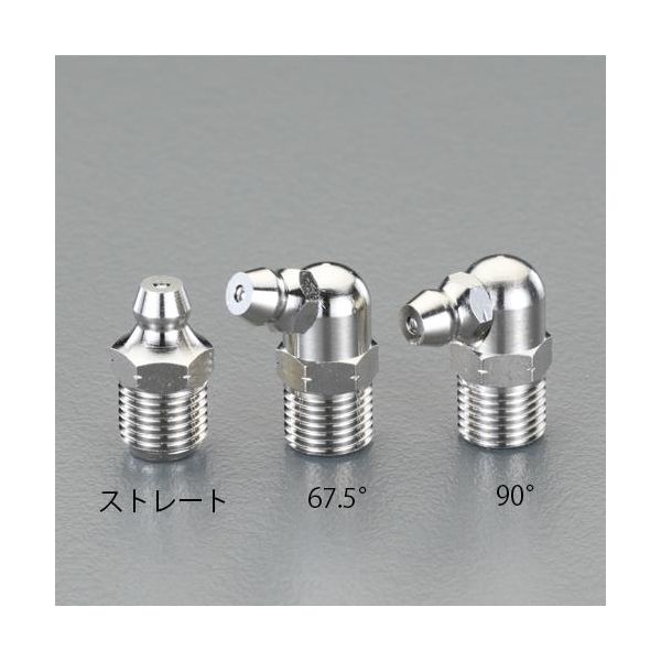 ●ねじサイズ…G1/8”●形状…ストレート●材質…真鍮(ニッケルメッキ)●入数…5個●六角対辺…10mm類似商品はこちらエスコ EA991CZ-116 G 3／8” 412円エスコ EA991CZ-156 NPT 1／8976円エスコ EA...