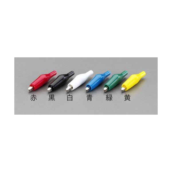●耐電圧…AC500V(1分間)●全長…34mm●取付穴…φ2.5mm●開口寸法…最大6mm●色…黒●入数は1個入りです。類似商品はこちらエスコ EA940DP-32B 小クリップ 黒6,169円エスコ EA940DP-33 小クリップ 白...