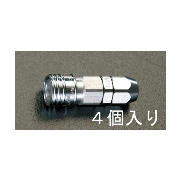 ●使用圧力…0.98MPa●エアー用●ワンプッシュ式●材質…アルミ/鋼鉄(クロムメッキ)●適合ホース内径…6.5mm●適合ホース外径…10mm●入数…4個類似商品はこちらエスコ EA140CL-1 6．5mm ウレタ1,223円エスコ EA...