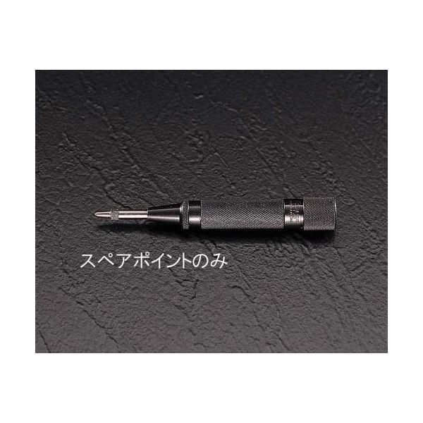 ●適合品番…EA574EB用スペアポイント●入数…1本●材質…カーボンスチール類似商品はこちらエスコ EA574E-1 EA574E 用スペ1,144円エスコ EA574ER-11 3．5mm　スペ1,051円 エスコ EA574EB 直送...