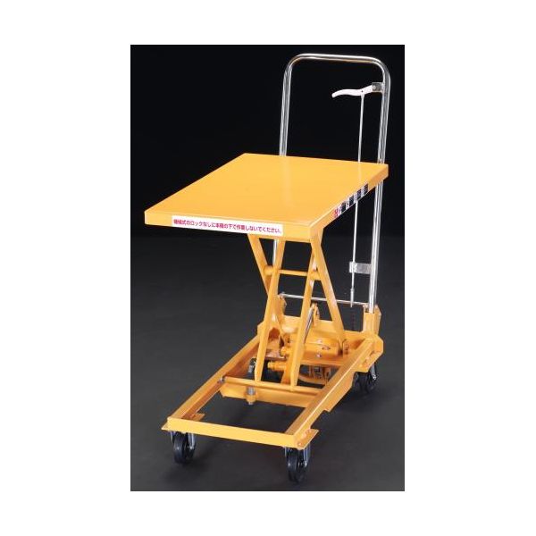 ●耐荷重…150kg●ハンドル高…　1000mm●車輪径…100mmゴム車●重量…41kg●サイズ(mm)…B：450、C：950、H1：255〜760、W1：700、W2：450類似商品はこちら エスコ EA520X-2 直送 代引不可・...