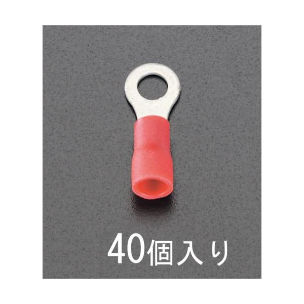 ●型式…8-6●入数は40個入りです。●カラー…レッド●単線(mm)…2.89〜3.65●撚線(mm2)…6.64〜10.52類似商品はこちらエスコ EA538MB-42 8.0-5.0丸1,890円エスコ EA538MB-41 5．5−6...