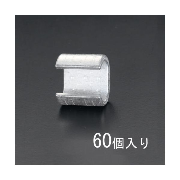 ●適合電線断面積…123〜154mm2●入数…60個入り●材質…無酸素銅（電気すずメッキ）●RoHS対応品類似商品はこちらエスコ EA539FA-154B 123-151,194円 エスコ EA539FA-60 直送 代引不可38,404円...