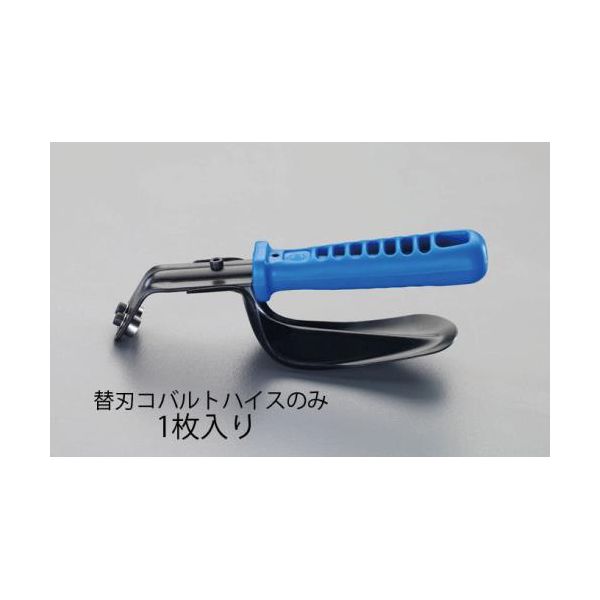 ●適合本体…EA207T用替刃●用途…ステンレス、スチール用●入数…1枚類似商品はこちらエスコ EA207T スクレ-パ- EA-203,550円エスコ EA207T-1 EA207T 用ブレ1,076円エスコ EA207R-2 スクレーパ...