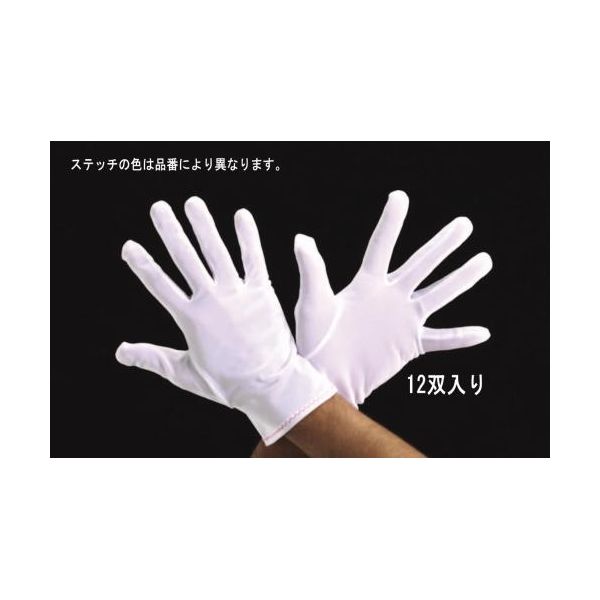 ●サイズ…M●全長(mm)…220●掌周り(mm)…180●中指長さ(mm)…85●厚み…0.7mm●材質…ナイロン●ステッチカラー…ホワイト●入数…12双●用途…弱電、家電組立、細かい作業向き。●通気性に優れ、細かい作業に最適です。●薄手...