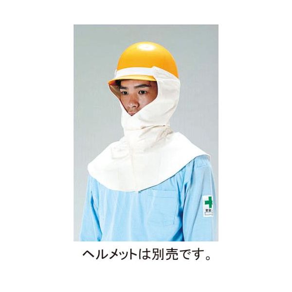 ●材質…帆布(キャンバス地)●サイズ…フリーサイズ●全長…約460mm●重量…150g●前面開閉…マジックテープ止め式●ヘルメット取付…ゴム止式●ヘルメットは別売です。類似商品はこちらエスコ EA370CB-3 フリーサイズ 溶接3,463...