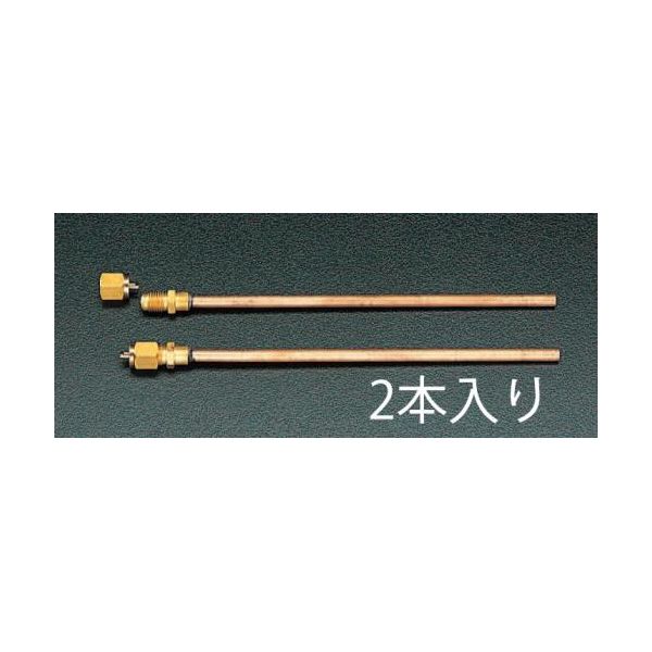 ●1/4”フレアー●ムシ付●銅管長さ…200mm●銅管サイズ…1/4”●入数…2本●HFC使用可能類似商品はこちらエスコ EA402GA-10 M10 200m2,440円エスコ EA402GA-2.5 F5／16”22,440円エスコ E...