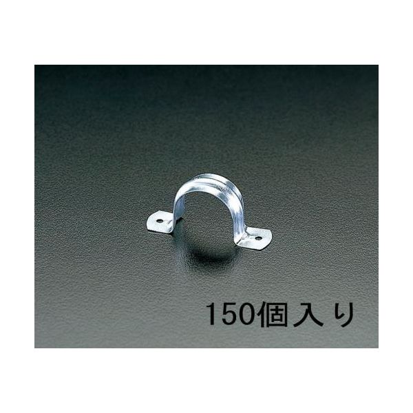 ●径称…20A●適合管外径…27.2mm●材質…スチール(融解亜鉛メッキ)●鋼管用●ねじ穴径…4mm●入数は150個入りです。類似商品はこちらエスコ EA440BA-13 13Aサドルバン4,464円エスコ EA440BA-16 16Aサド...