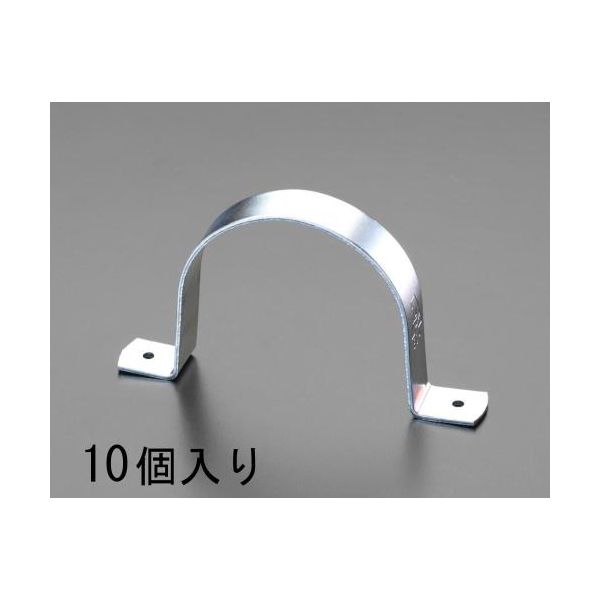 ●径称…65A●適合管外径…76.3mm●材質…スチール(亜鉛メッキ)●ねじ穴径…5mm●鋼管用●入数は10個入りです。類似商品はこちらエスコ EA440BA-65R 65Aサドルバ5,288円エスコ EA440BA-65K 65A スチー...