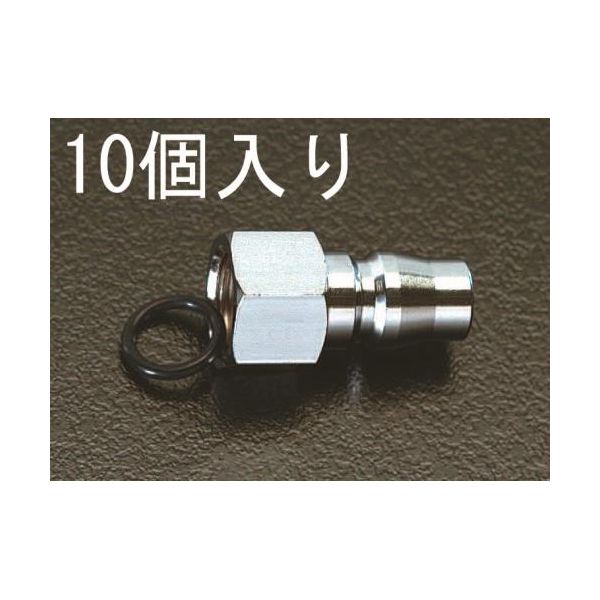 ●型…20型●エアー用●材質…鋼鉄(クロムメッキ)●ねじサイズ…G(PF)1/4”●パッキン付●使用圧力…1.5MPa●入数…10個類似商品はこちらエスコ EA140DC-42 PF1/4 雌ね278円エスコ EA140DB-32 PF1/...