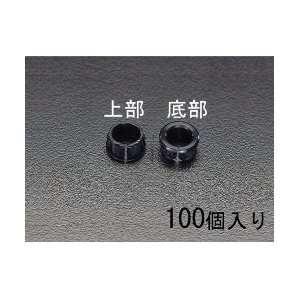 ●取付穴径…12.7mm●材質…ナイロン●取付板厚…0.8〜3.2mm●電線保護及び固定用●入数は100個入りです。類似商品はこちらエスコ EA948HA-19.0 19．0mm2,095円エスコ EA948HA-9.5 9．5mm ス1,...
