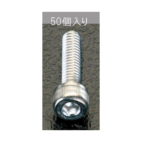 ●材質… ステンレス(SUS304）●並目ねじ●全ねじ●サイズ…M6×20●ピッチ…1●頭部高さ…6mm●入数…50個類似商品はこちらエスコ EA949DH-54 M5x20mm 1,310円エスコ EA949DH-64 M6x25mm 1...