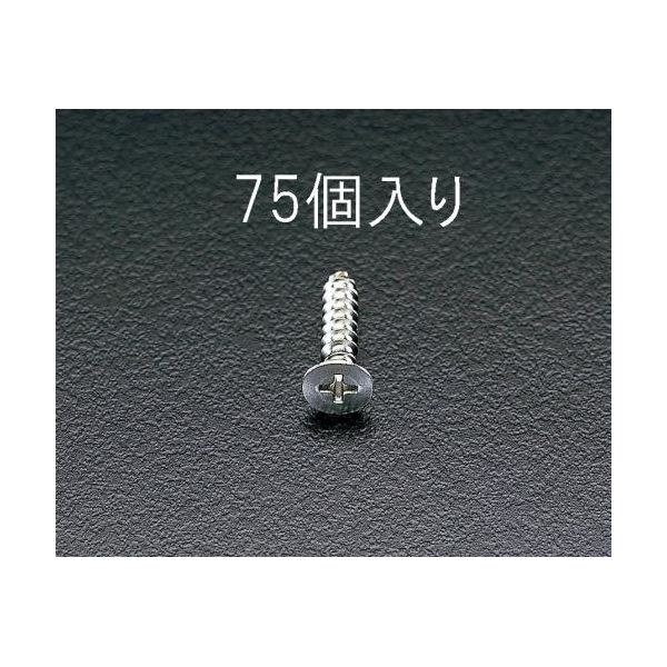 ●材質…ステンレス●頭形状…(＋)皿頭●サイズ…M4×16mm●入数…75個類似商品はこちらエスコ EA949EW-41 4x12mm サ990円エスコ EA949EW-43 4x20mm サ990円エスコ EA949EW-44 4x25m...