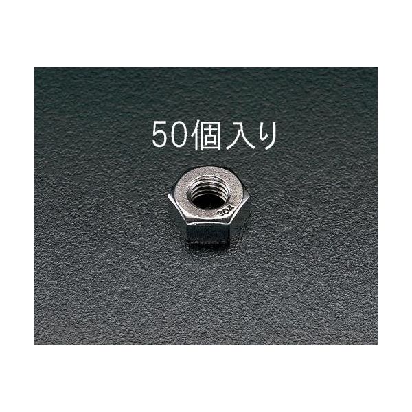 ●材質…ステンレス（SUS304）●サイズ…M6●ピッチ…1●入数…50個●総重量…約113g●六角対辺(mm)…10●六角ナットの形状分類は「1種」です。●並目ねじ類似商品はこちらエスコ EA949SC-8 M8六角ナット ス531円エス...