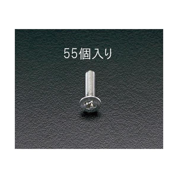 ●材質…ステンレス（SUSXM7）●頭形状…(＋)皿頭●サイズ…M4×25●ピッチ…0.7●入数…55個●並目ねじ類似商品はこちらエスコ EA949SK-55 M5x40mm 726円エスコ EA949SK-47 M4x50mm 726円エ...