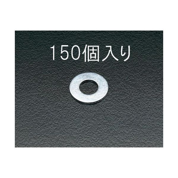 ●材質…鉄(ユニクロメッキ)●内径×外径×厚み…6×13×1.0mm●入数…150個類似商品はこちらエスコ EA949WF-8 M8平ワッシャー 304円エスコ EA949WF-24 M24平ワッシャ564円エスコ EA949WF-10 M...