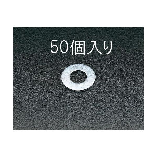 よく一緒に購入されている商品トラスコ中山 TRUSCO B68-0525 698円トラスコ中山 TRUSCO B68-0516 698円●材質…鉄(ユニクロメッキ)●内径×外径×厚み…8.5×18×1.6mm●入数…50個類似商品はこちらエ...