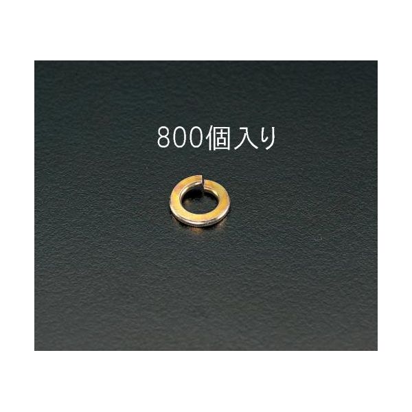 ●材質…鉄(クロメートメッキ)●呼…M3●内径×外径×厚み(mm)…3.1×5.9×0.7●入数…800個類似商品はこちらエスコ EA949WS-8 M8スプリングワッ838円エスコ EA949WS-10 M10スプリング838円エスコ E...