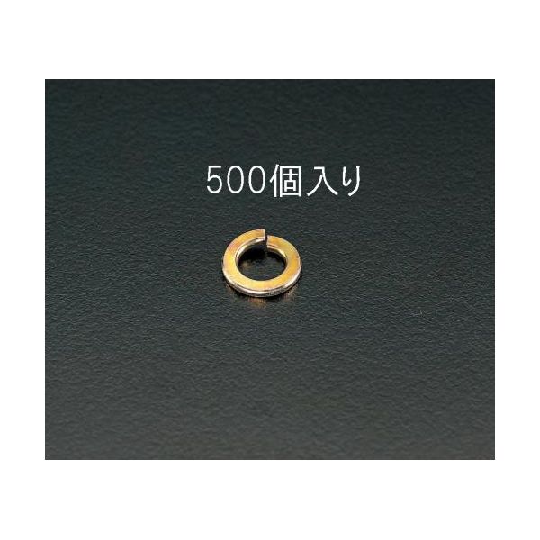 ●材質…鉄(クロメートメッキ)●呼…M5●内径×外径×厚み(mm)…5.1×9.2×1.3●入数…500個類似商品はこちらエスコ EA949WS スプリングワッシャーセ6,182円エスコ EA949WS-8 M8スプリングワッ838円エスコ...