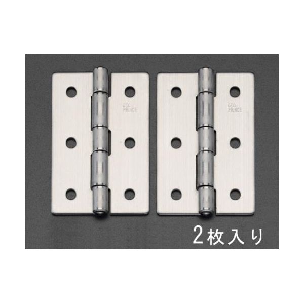 ●材質…ステンレス(SUS304）●ヘアーライン仕上げ●耐蝕・耐熱性に優れた厚口蝶番です。●穴数…6●穴径…4.3mm●幅…50mm●全長…65mm●厚み…2mm●入数…2個●取付ねじ無し類似商品はこちらエスコ EA951CK-12 50x...