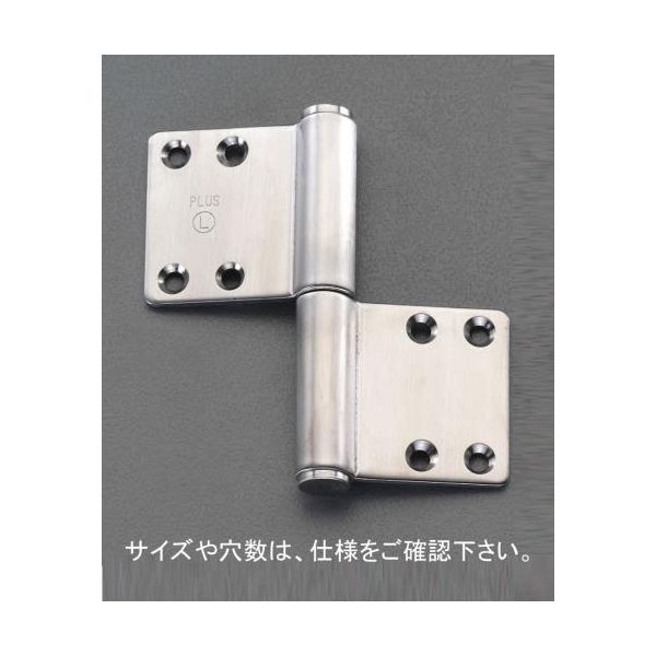 ●材質…ステンレス（SUS304）●仕上…ヘアーライン仕上げ●全長…127mm●幅…100mm●厚み…3mm●穴径…5.2mm●穴数…10●仕様…左勝手用●取付ねじ無し類似商品はこちらエスコ EA951CT-28 127x100m2,469...