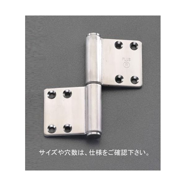 ●材質…ステンレス（SUS304）●仕上…ヘアーライン仕上げ●全長…127mm●幅…100mm●厚み…3mm●穴径…5.2mm●穴数…10●仕様…右勝手用●取付ねじ無し類似商品はこちらエスコ EA951CT-27 127x100m2,476...