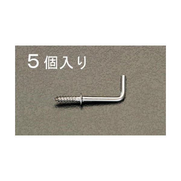 ●材質…ステンレス(SUS304）●仕上…化学研磨仕上げ●サイズ…3.5×32mm●入数…5個●耐荷重…7類似商品はこちらエスコ EA951DS-3 32mm ステンレ327円エスコ EA951DS-12 25mm ステン228円エスコ E...