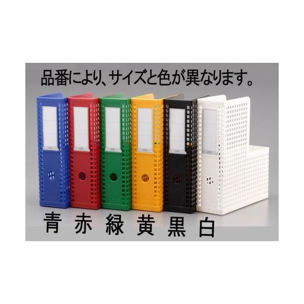 ●規格…A4●置き方…タテ型●サイズ…85(W)×254(D)×306(H)mm●材質…ポリプロピレン●色…白●タイトルシール、連結ビス付類似商品はこちらエスコ EA954TD-11 306x254x962円エスコ EA954TD-15 3...